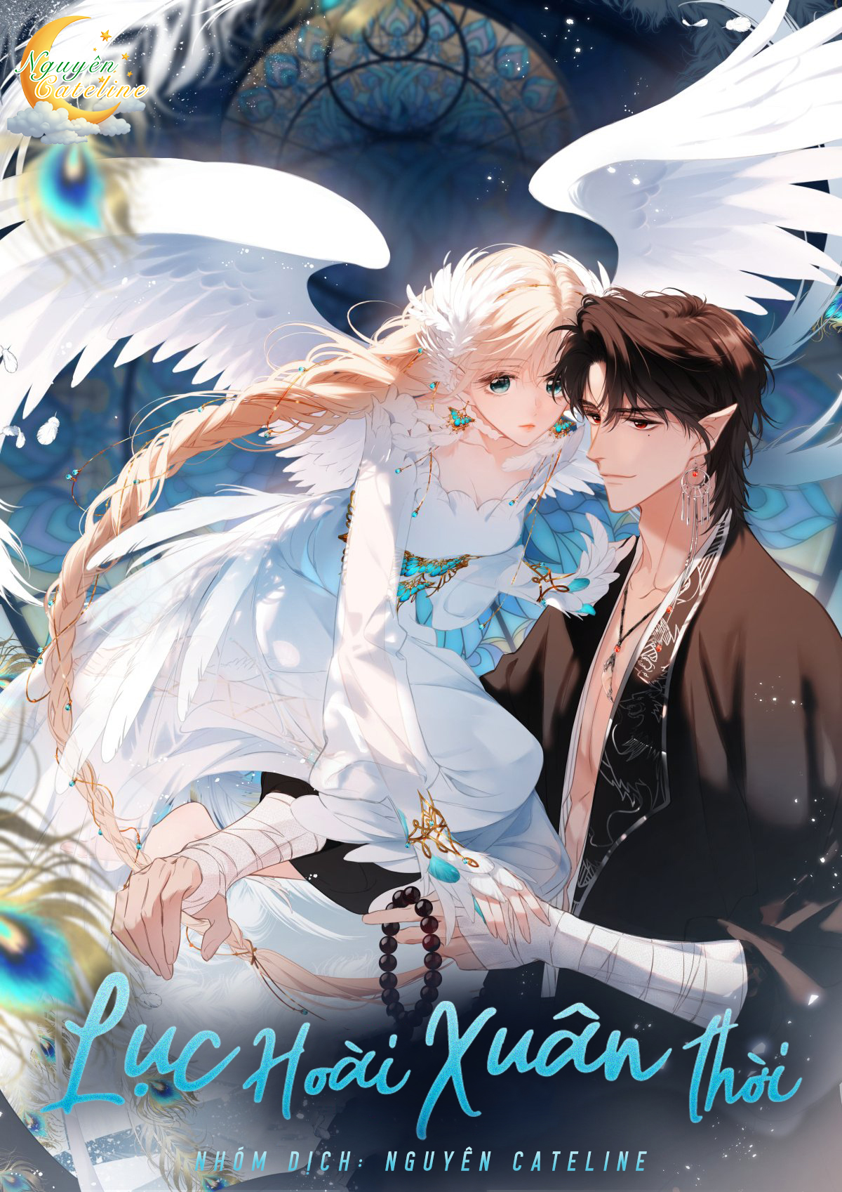 Truyện Lục Hoài Xuân Thời chương 1 tại Roadsteam