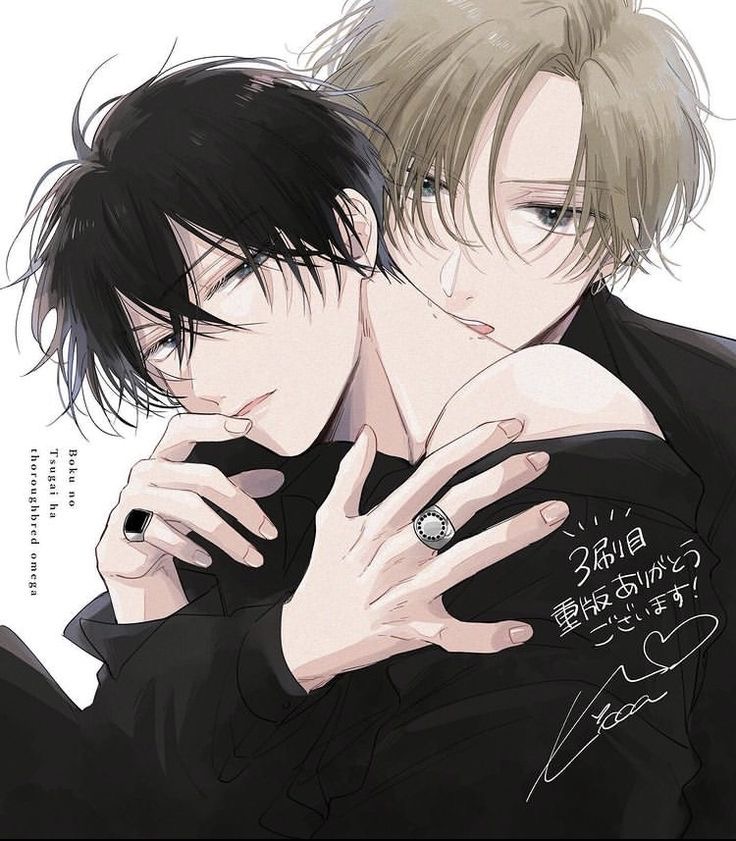 Truyện Người Tình Của Tôi Là Omega Thuần Hợp tại Roadsteam